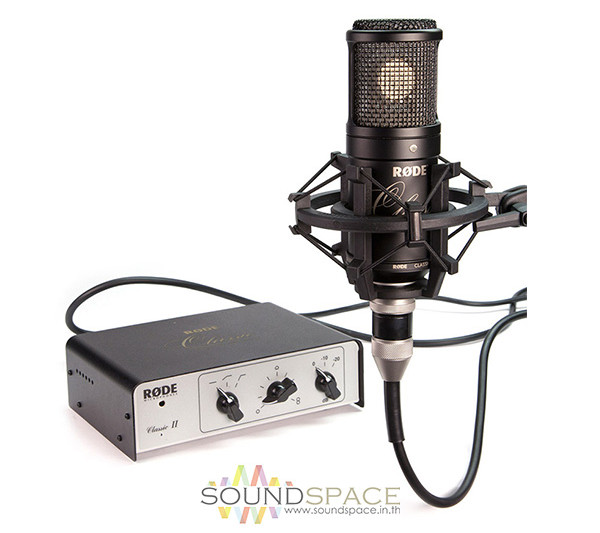 ไมโครโฟน Rode Classic II Limited Studio Microphone