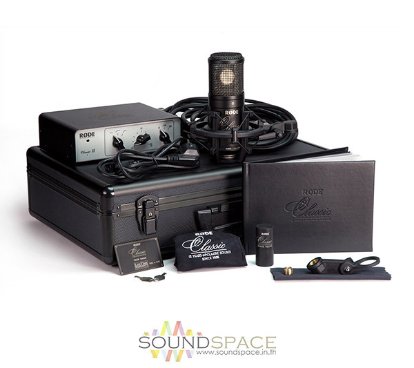 ไมโครโฟน Rode Classic II Limited Studio Microphone