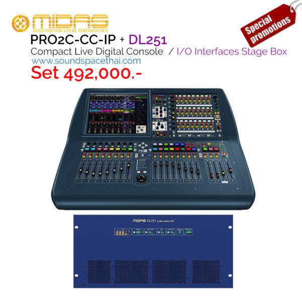 โปรโมชั่น MIDAS PRO2C Pack (MIDAS PRO2C-CC-IP + MIDAS DL251)