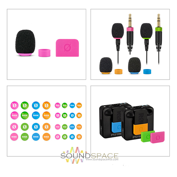 ชุดครอบไมค์แยกสี RODE COLORS 2 Set For Wireless GO & Lavaliers ...